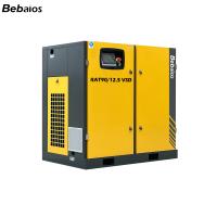 China EPM Two Stage Rotary Screw Air Compressor 14.3 m³/min 1.25 MPa Energy Saving for sale