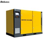 China Air Cooled Two Stage Rotary Air Compressor Energy Saving With Smart Control System for sale
