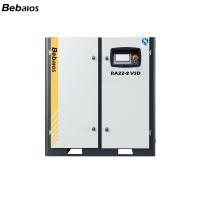 China PM VSD Rotary Screw Air Compressor Split Type 22kW 8bar Permanent Magnet Variable Frequency for sale