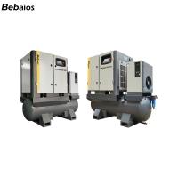 China Integrated Screw Air Compressor High Pressure VSD Laser Cutting Air Compressor for sale