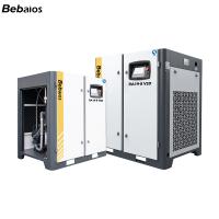 China Heavy Duty Oil Injected PM VSD Rotary Screw Air Compressor 12.5 Bar 18.5 KW for sale