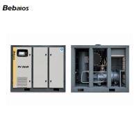 China Rotary Screw Vacuum Pump 2660 m3/h 45 kW Energy Saving VFD for Industrial Use for sale