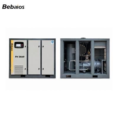 China Rotary Screw Vacuum Pump 2660 m3/h 45 kW Energy Saving VFD for Industrial Use for sale