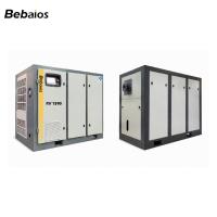 China Bebaios RV1590 Micro Oil Rotary Screw Vacuum Pump 30kW 1590m3/h 0.35mbar for sale