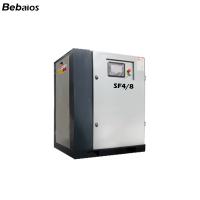 China 380V 3Ph Oil Free Scroll Air Compressor 8 Bar 4kW to 32kW Ultra Silent for sale