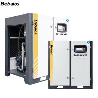 China Industrial PM VSD Rotary Screw Air Compressor 18.5kW 10bar IE5 Permanent Magnet for sale