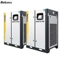 China Energy Efficient Split Type VFD Screw Compressor 7.3 m³/min 0.8 MPa for sale