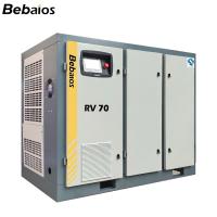 China 380V 50/60Hz Industrial Screw Vacuum Pump 2.2kW 70m3/h Oil Sealed Energy Saving for sale