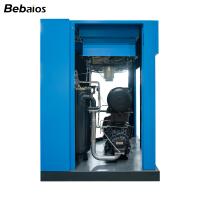 China Air Cooled Two Stage Rotary Screw Air Compressor 22.0 m³/min 380 V for sale