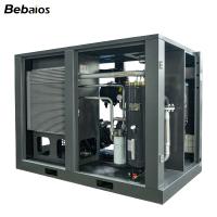 China Two Stage Rotary Air Compressor 46.5 m³/min 0.5 MPa Energy Saving VSD for sale