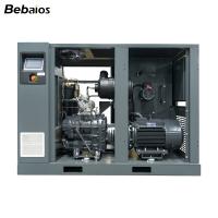 China 75KW Two-Stage Rotary Screw Air Compressor 18.8 m3/min PM VSD Energy Saving for sale