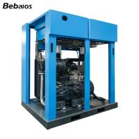 China Two Stage Rotary Screw Compressor 37.0 m³/min Air Delivery 380 V Air-cooled for sale