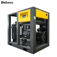 China Bebaios 75KW Two Stage Screw Air Compressor PM VSD 12.5 Bar 11 m3/min Industrial for sale