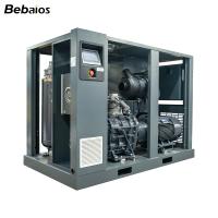 China Air Cooled Two Stage Rotary Air Compressor 52.0 m³/min 380V Industrial for sale