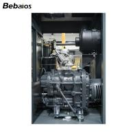 China Two Stage Rotary Air Compressor 38.8 m³/min 1.25 MPa Air Cooled DN125 Outlet for sale