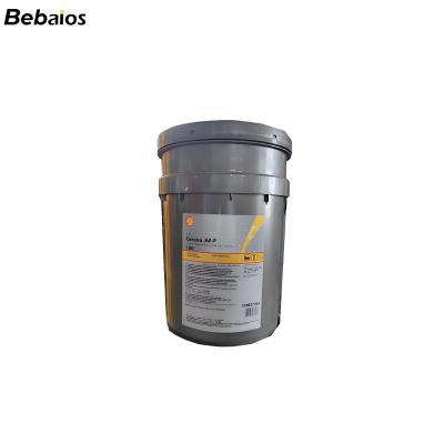 China Premium Synthetic Reciprocating Compressor Oil 220°C High Temperature Resistance Extended Valve Life 4L for sale