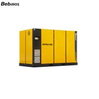 China Two Stage Rotary Air Compressor 37-250 kW 8-12 Bar Energy Saving Low Noise Cooling System for sale