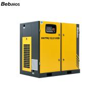 China Two Stage Rotary Air Compressor 37-250 kW 8-12 Bar Energy Saving Low Noise Cooling System for sale