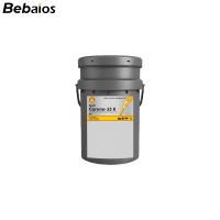 China Shell Corena S5 R 46 Synthetic Rotary Air Compressor Oil 20L PAG Long Life for sale