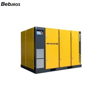 China Two Stage Rotary Screw Air Compressor 37-250 kW 5-12 Bar Industrial for sale