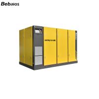 China Two Stage Rotary Air Compressor 1.25 MPa 17 m3/min 380 V Air-Cooled for sale