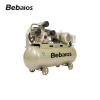 China Bebaios 7.5 KW 10 HP Piston Air Compressor 1169 L/min 250 L Tank Industrial for sale