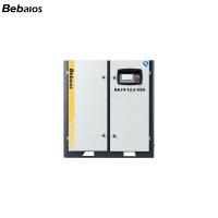 China Energy Saving Low Noise Rotary Screw Air Compressor 60 dBA Continuous Industrial for sale