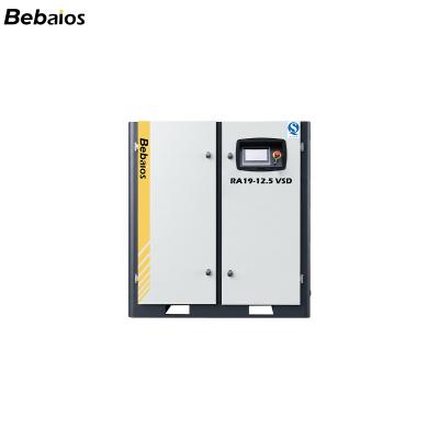 China Energy Saving Low Noise Rotary Screw Air Compressor 60 dBA Continuous Industrial for sale