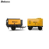 China 132kW Electric Screw Air Compressor 24m³/min 8bar Heavy Duty Portable for Industrial Use for sale