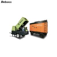 China CY260Ⅱ Portable Two-Stage Diesel Screw Air Compressor with Yuchai Engine and Dual Working Modes for sale