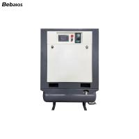 China Bebaios 37kW 1.6MPa All-in-One Screw Air Compressor with Built-in Refrigerated Dryer for sale