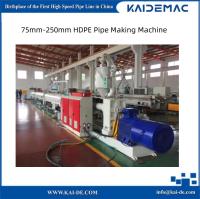 China 75mm-250mm HDPE Pipe Manufacturing Machine Computer Control Plastic Tube Making Machine for sale