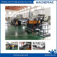 China 180m/Min Drip Irrigation Tape Production Line 250m/Min Drip Irrigation Pipe Machine for sale