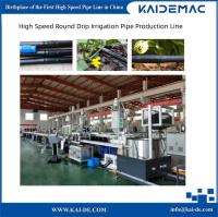 China 60m/Min Round Drip Irrigation Pipe Production Line / Drip Irrigation Tube Extrusion Line for sale