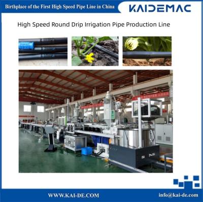 China 60m/Min Round Drip Irrigation Pipe Production Line / Drip Irrigation Tube Extrusion Line for sale
