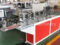 China Single Screw Plastic Pipe Production Line With 37-160KW Motor Power for sale