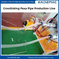 China 16mm - 32mm PEX Pipe Making Machine / Pipe Extrusion Line for sale