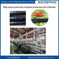 China Round Drip Irrigation Pipe Production Line for sale