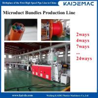 China HDPE Silicon Core Microduct Tube Making Machine 120m/min for sale