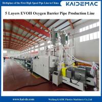 China 16 - 32mm EVOH Pipe Extrusion Line 5 Layer Floor Heating Pipe Making Machine for sale