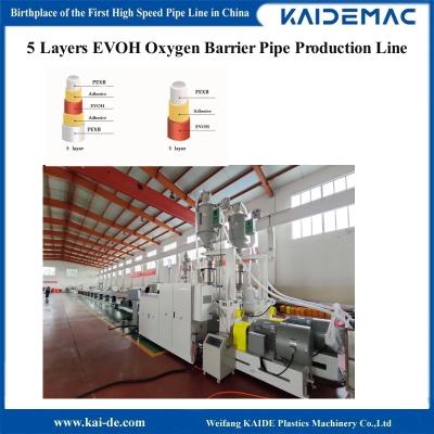 China Five Layers EVOH Pipe Extrusion Line 5 Layer Floor Heating Pipe Making Machine for sale