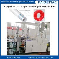 China Five Layers EVOH PE PERT PEX  Pipe Extrusion Line Production Machine for sale