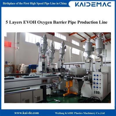 China Five Layers Oxygen Barrier PERT EVOH Pipe Extrusion Line / Pipe Production Line for sale