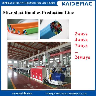 China 120m/Min Optical Fiber Microduct Production Machine 7 / 3.5-14 / 10mm for sale
