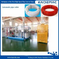 China PE PERT PEX Corrugated Pipe Coiler Automatic Coil Winding Machine for sale