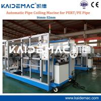 China PE PERT PEX Corrugated Pipe Coiler Automatic Coil Winding Machine for sale