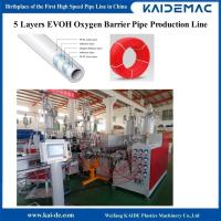 China PERT PEX Five Layers EVOH Pipe Production Line 16 - 32mm for sale