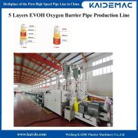 China PERT PEX Five Layers EVOH Pipe Production Line 16 - 32mm for sale
