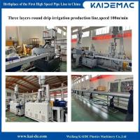 China Drip Irrigation Pipe Production Line for sale