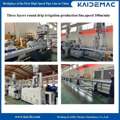 China Drip Irrigation Pipe Production Line for sale